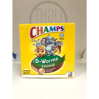 Champs D-Worms 200mg Chewable Tablets - Chocolate (2's) EXP:2/2024 ...