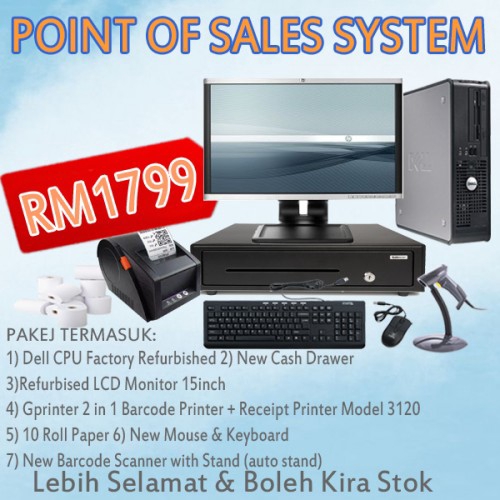 SQL Point Of Sales Pos System Basic Device (Retail Shop) | Shopee Malaysia