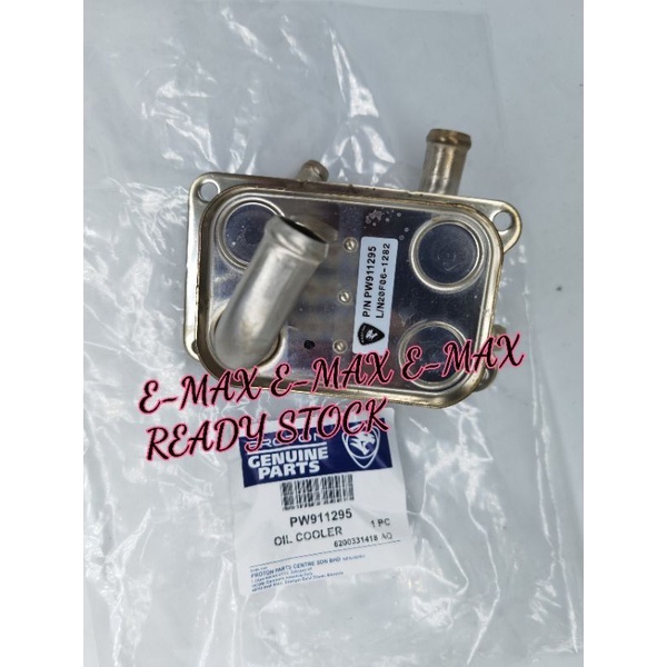 ORIGINAL ENGINE OIL COOLER PROTON EXORA BOLD PREVE [ PW911295 ...
