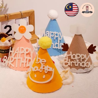1PC Kids Party Hat Kids Birthday Hat Goodies Birthday Cap Topi Hari ...
