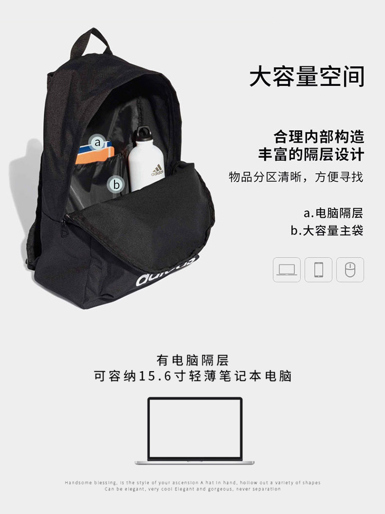 AdidasAdidas Beg Galas Kapasiti Besar Ringan Sederhana Lelaki dan Murid ...