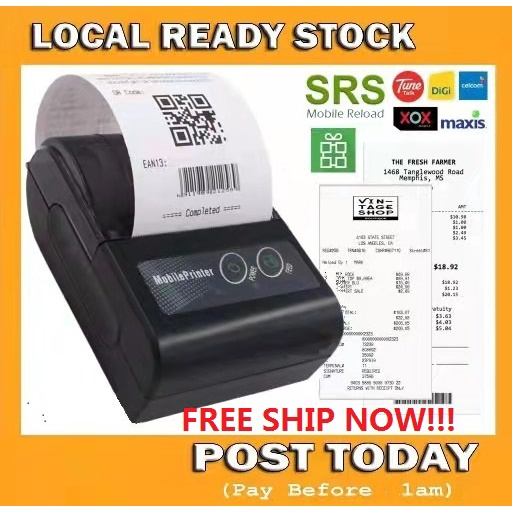 Bluetooth Thermal Receipt Printer 58mm SRS 69Topup Payhere POS ...
