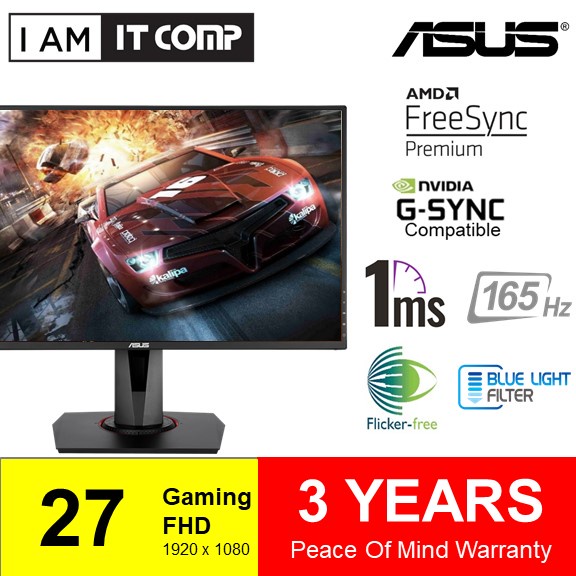 ASUS 27 Inch TUF VG279QR FHD (1920x1080) IPS , 165Hz , Extreme Low ...