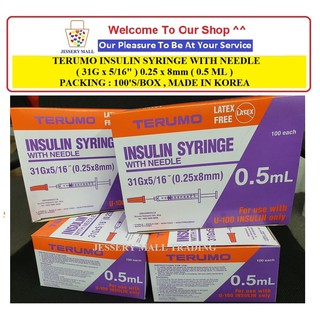 TERUMO INSULIN SYRINGE WITH NEEDLE ( 31G x 5/16" ) 0.25 x 8mm - 0.5ML - 100'S/BOX , MADE IN ...