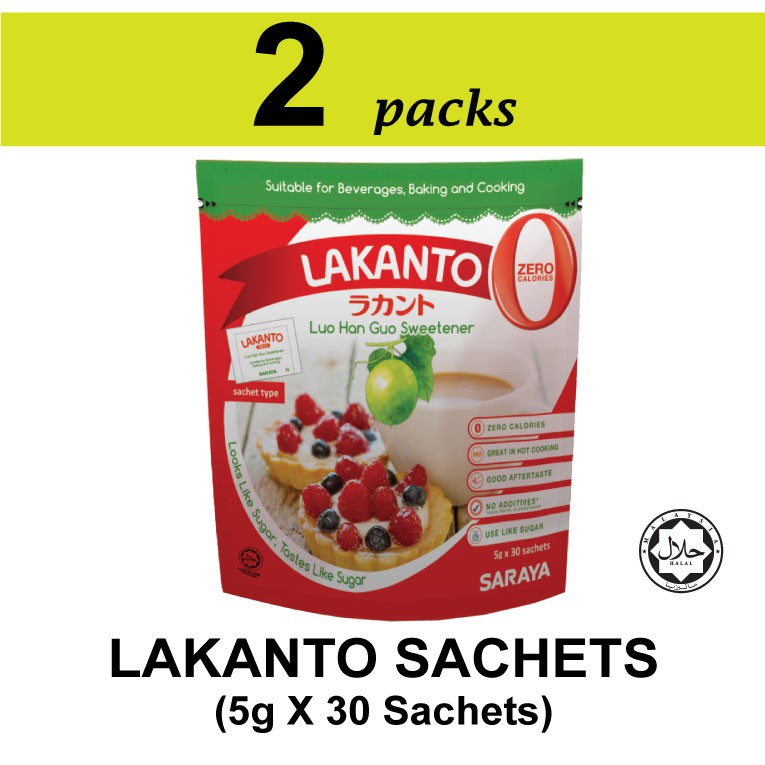 Lakanto 2´s sachet 5g x 30 x 2 - | BeeCost