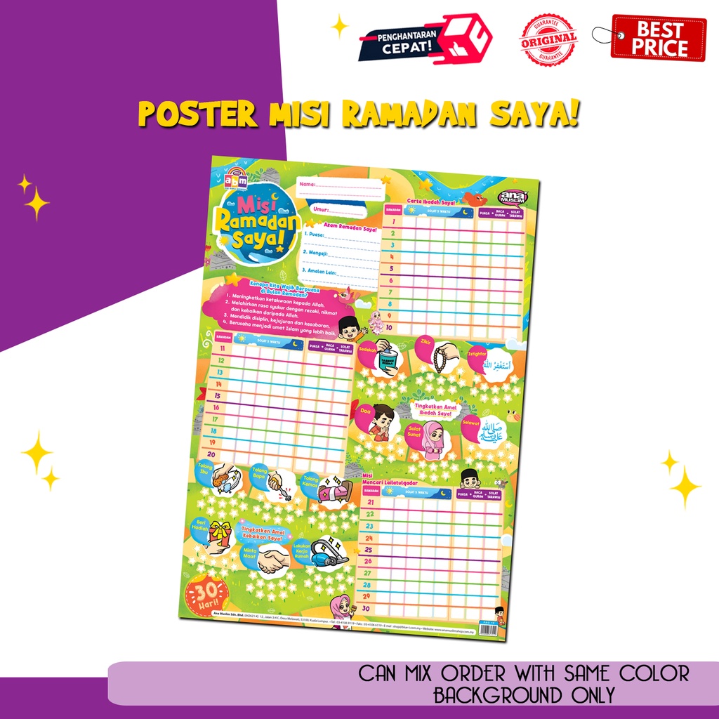 Poster Misi Ramadan Saya! [Alat Bantu Mengajar] Kanak-Kanak 3 Tahun ...