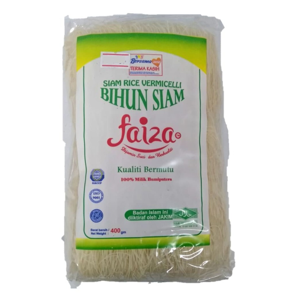 Bihun Siam Faiza 400g Shopee Malaysia