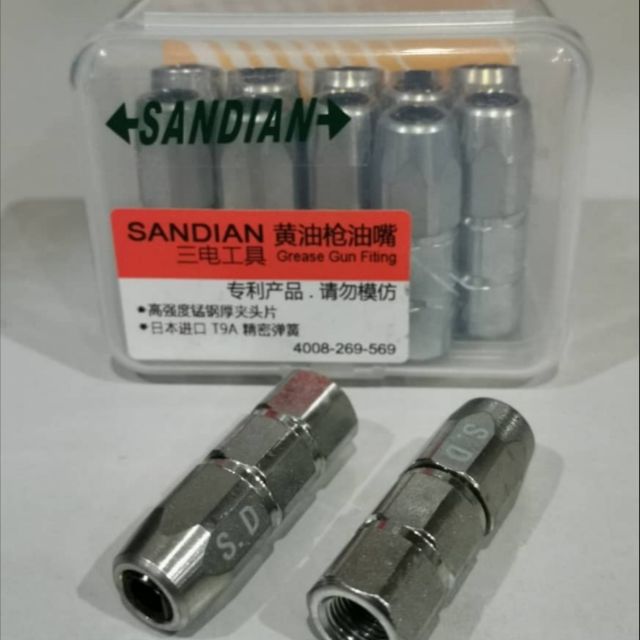 Grease Pump Head (Heavy Duty High Pressure) /Grease Head (Good Quality ...