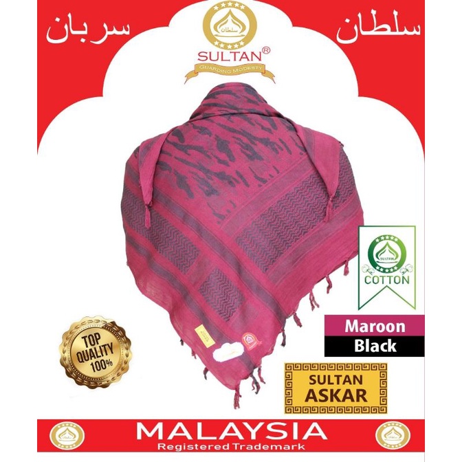 KAIN SERBAN LELAKI DESIGN ASKAR BASRAWI (READY STOCK) | Shopee Malaysia