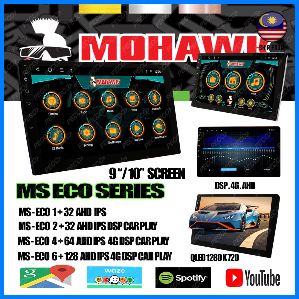 Mohawk MS ECO Series Car Android Player AHD IPS Screen 9 Inch / 10 Inch ...