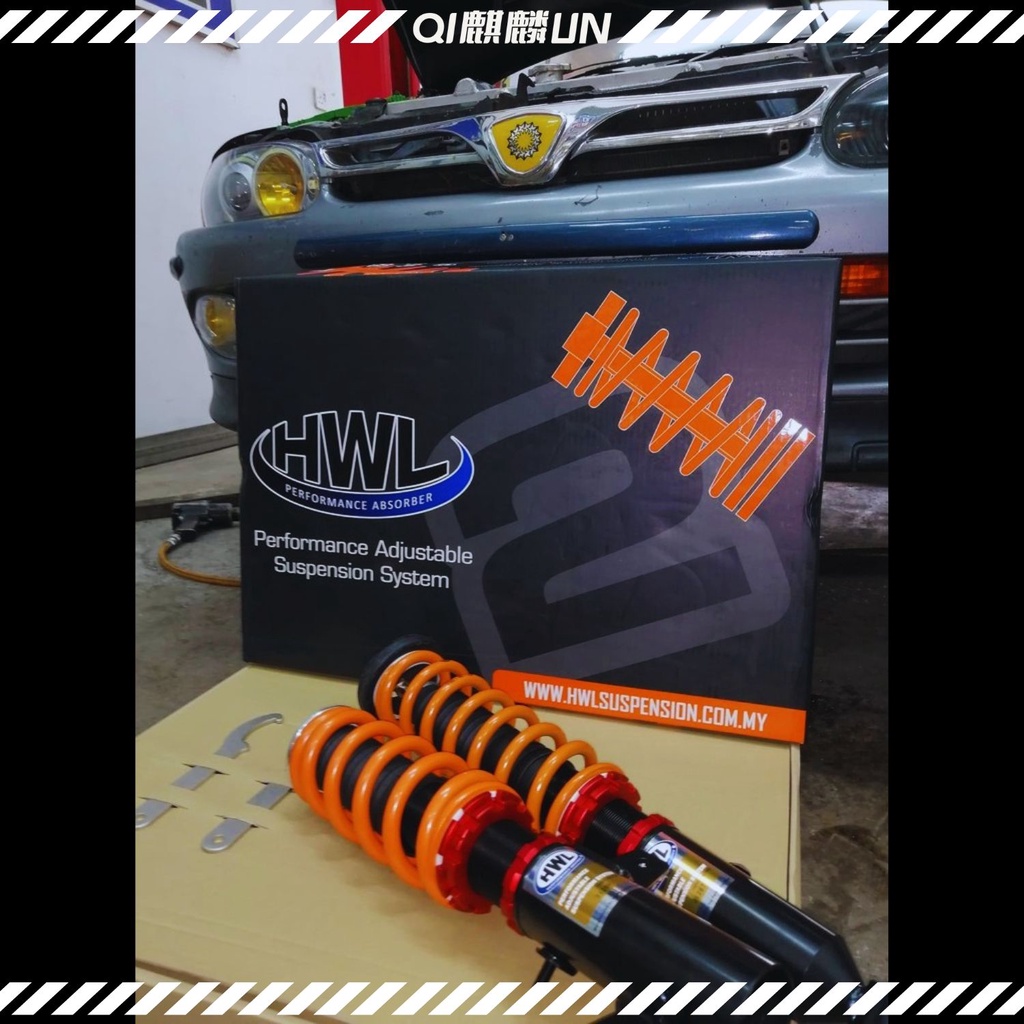 Proton Wira / Waja / Persona / Satria / Putra / Gen 2 - HWL ST-1 ST1 ...