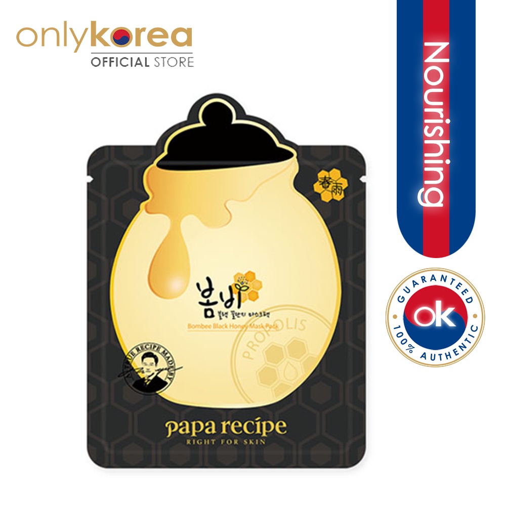 Papa Recipe Bombee Black Honey Mask Pack 25ml x 1pc [ Nourishing ...