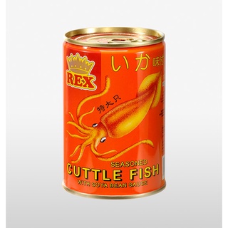 REX Sotong Tin Cuttlefish Canned (170g/425g) | Shopee Malaysia