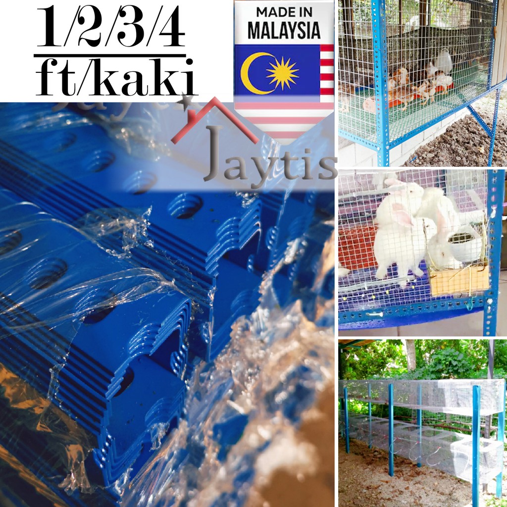 📌1-4kaki DIY Sangkar Reban Arnab🐰 Ayam🐔 Frame Biru 万能角铁 Slotted Angle ...