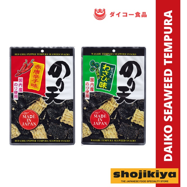 Daiko Foods Noriten Red Pepper/Wasabi | Shopee Malaysia