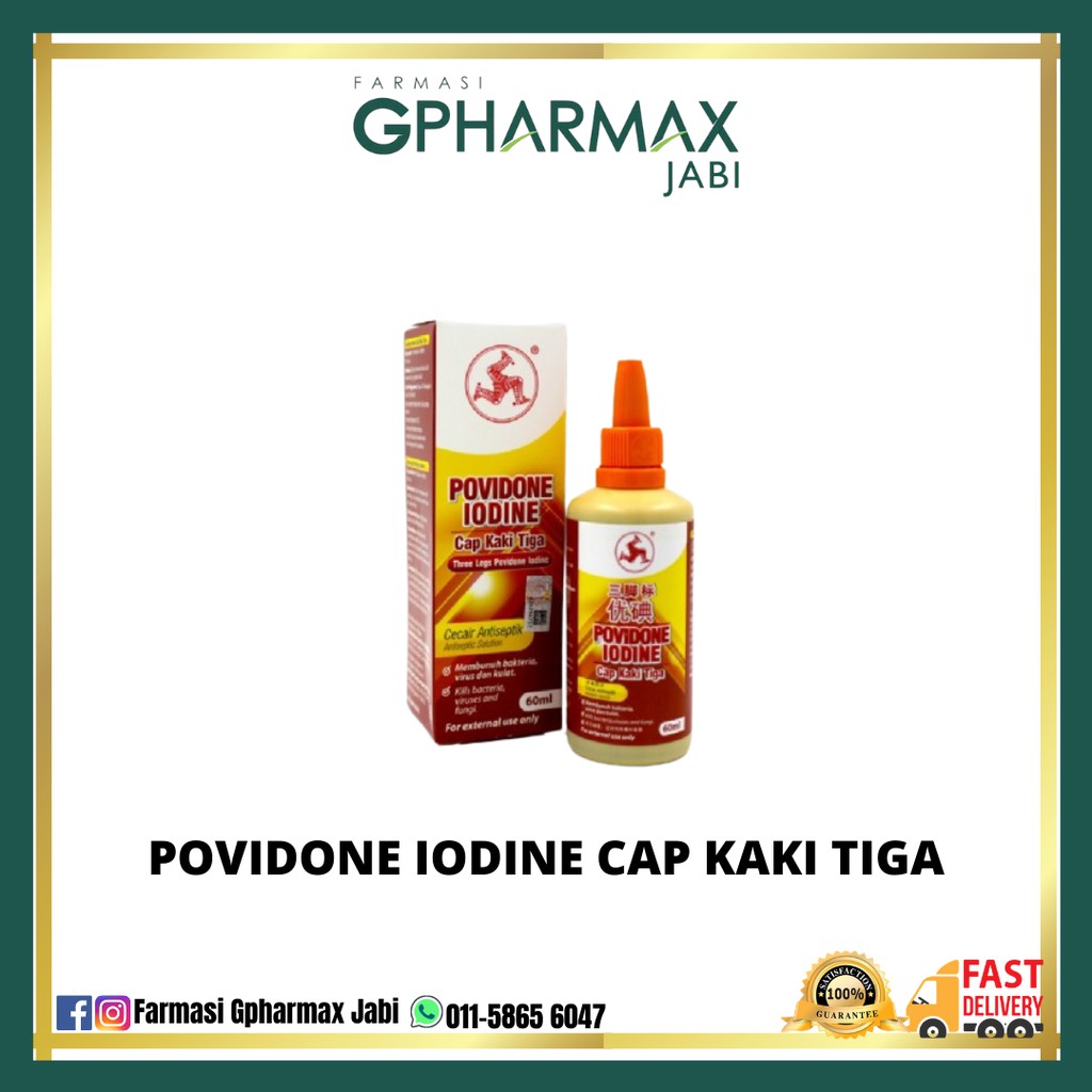 POVIDONE IODINE CAP KAKI TIGA 60ML | Shopee Malaysia