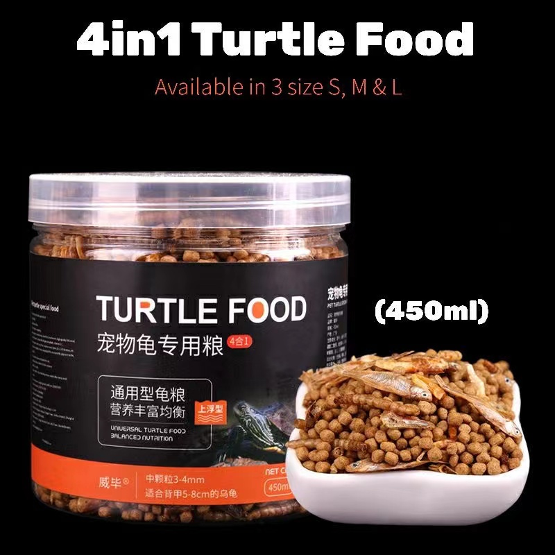 4in1 Turtle Food 450ml Turtle Pellets+Dried Krill+Dried Mealworm+Dried ...