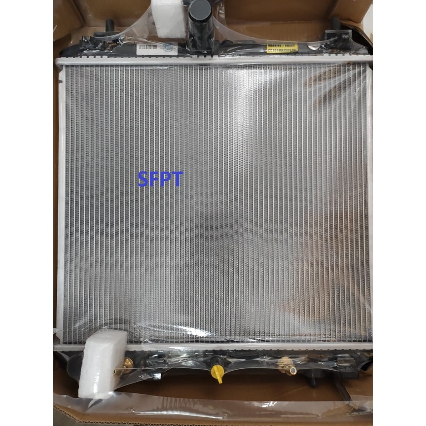 Perodua Alza radiator 16mm (Brand Polar)FREE CAP | Shopee Malaysia