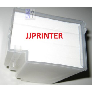 Original Brother Waste Ink Tank / Ink Absorber MFC-J6520DW MFC-J3720 ...