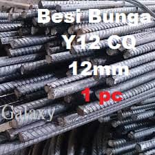 BESI BUNGA Y12 CQ- 12mm Besi Bunga Y12 Besi Bar 12mm Steel /Besi 4hun ...