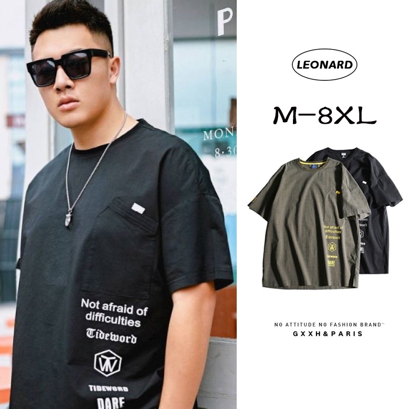 High end cotton t shirt men short sleeve shirt 8XL plus size oversized tee Fat man loose Round ...