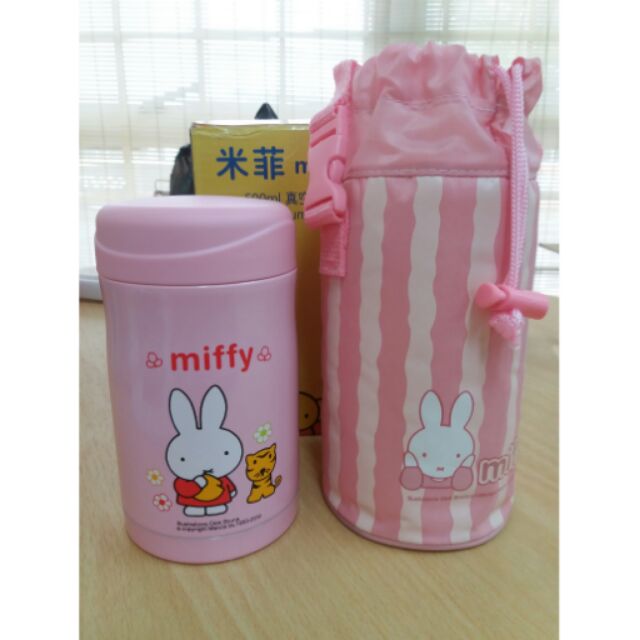 Miffy Stainless Steel Thermos Bottle 500ml | Shopee Malaysia