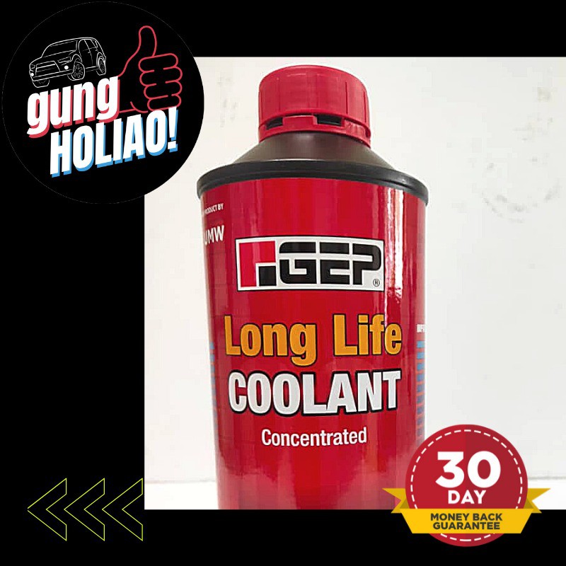 UMW GEP Long Life Coolant 1 Litre | Shopee Malaysia