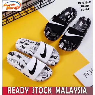 kasut nike - Prices and Promotions - Apr 2022 | Shopee Malaysia