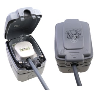 MK 86486 13A Weatherproof Switch Socket (Grey)(IP66) | Shopee Malaysia