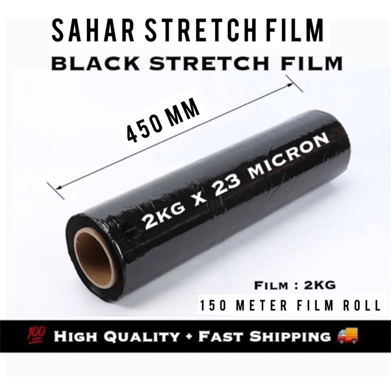 2KG STRECHING FILM ROLL STRETCH FILM SHRINK WRAP AVAILABLE 450mm ...