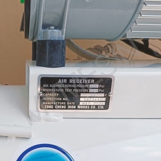 MY Swan DRS-210-22 1HP Oil Less Air Compressor DR Series Super Silent ...