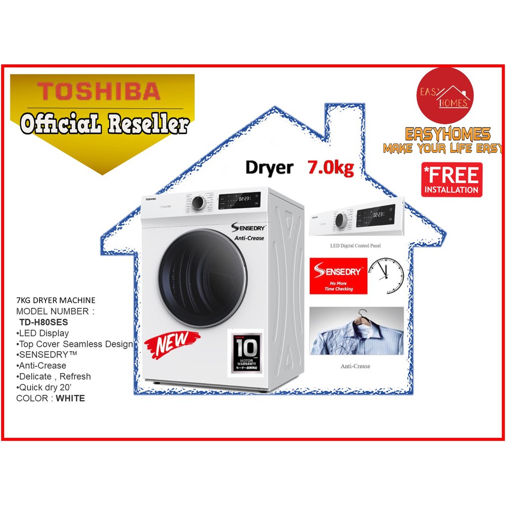 Toshiba 7KG Digital Control Sense Tumble Dryer TD-H80SEM | Shopee Malaysia