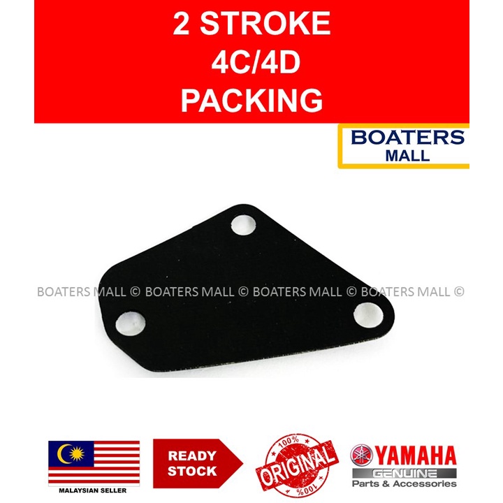 YAMAHA OUTBOARD 6E0-14227-00 PACKING 2 STROKE 4C/4D 100 % - ORIGINAL ...