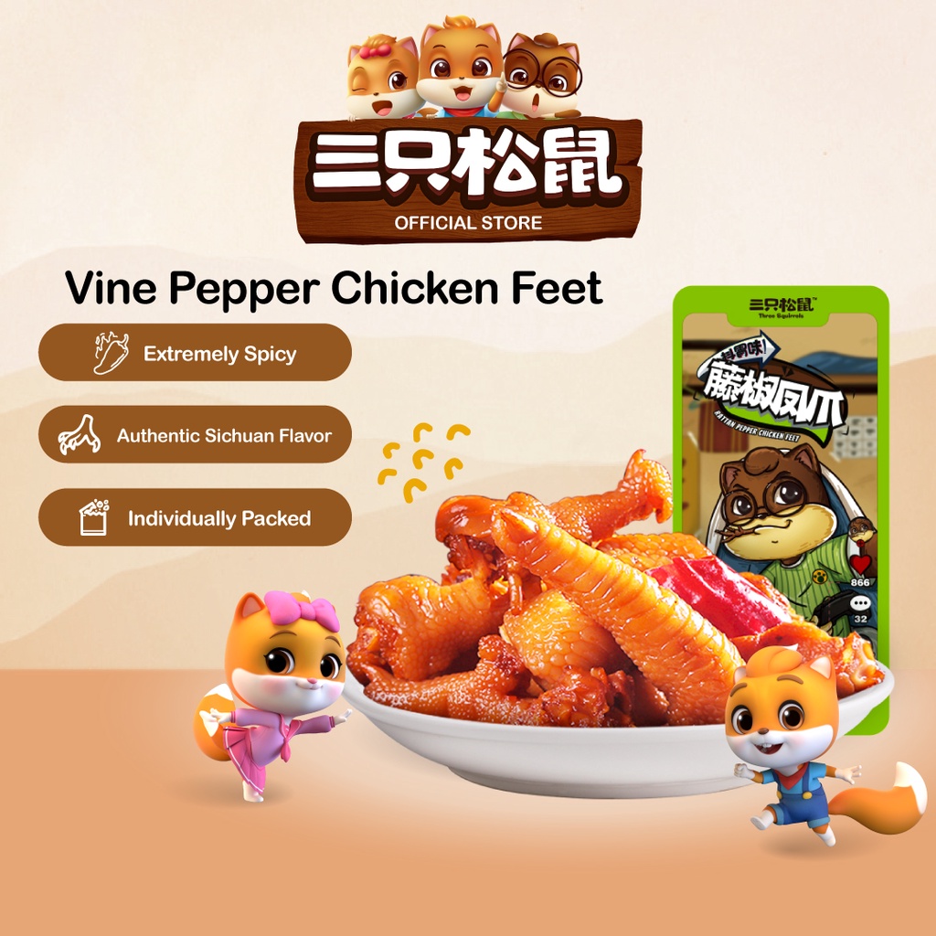 Three Squirrels Vine Pepper Chicken Feet 200g l Snacks Nuts | Shopee ...