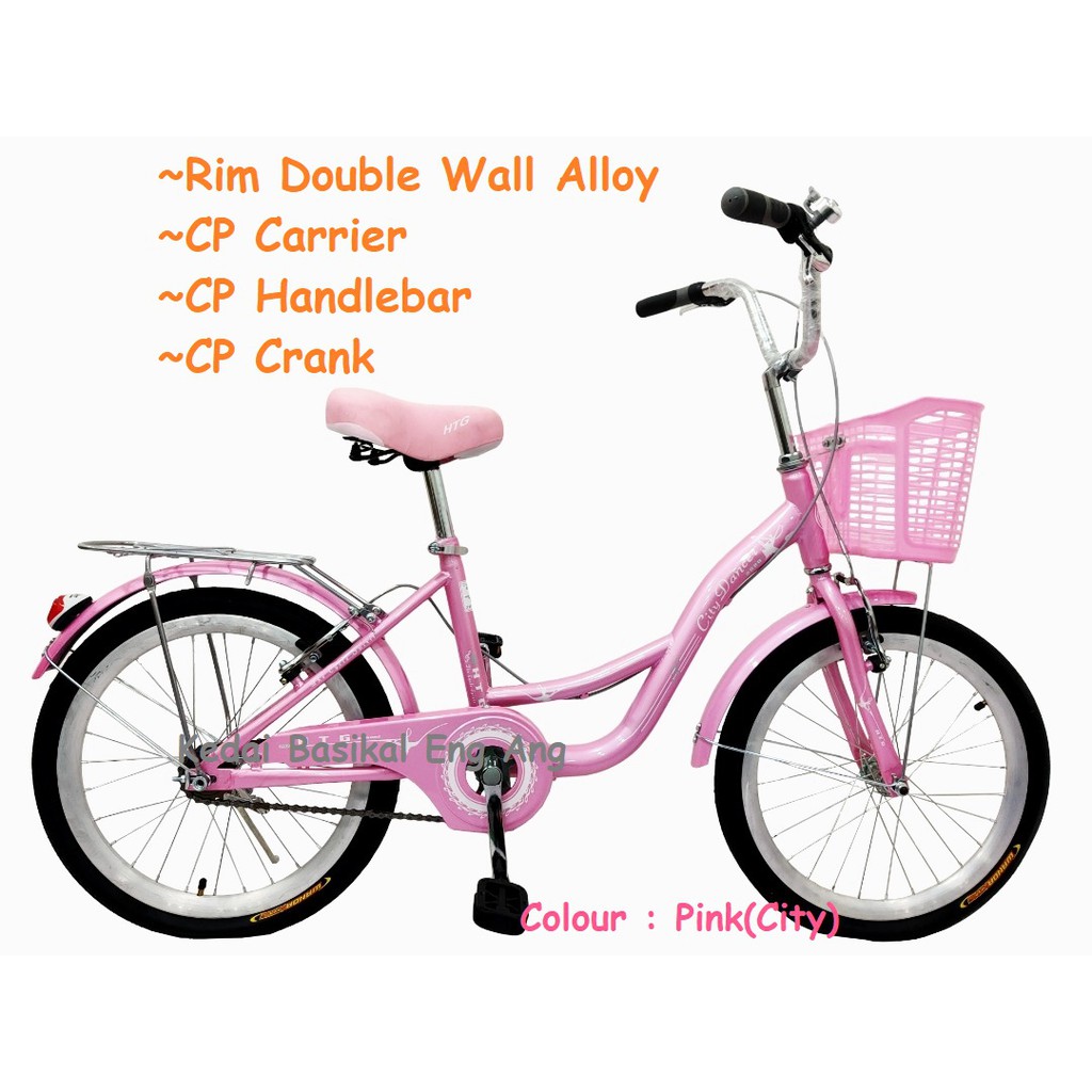 Basikal 20" Mini City dengan raga dan pelantar sesuai untuk budak ke ...
