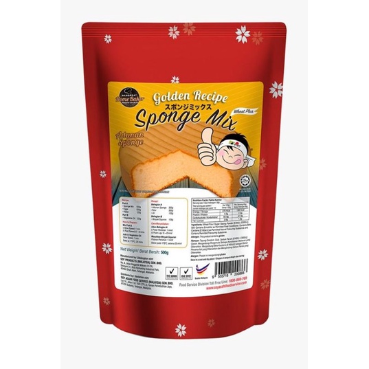 Soy Asahi's Sponge Mix Golden Recipe | Adunan Kek Sponge | Halal 500g ...