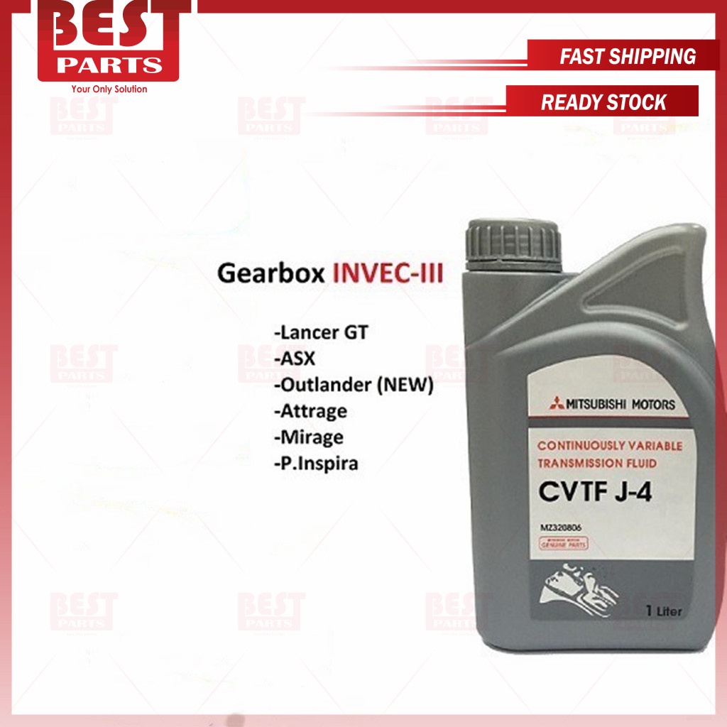 Mitsubishi CVT J4 Transmission Fluid J4 Oil 1 Litre | Shopee Malaysia