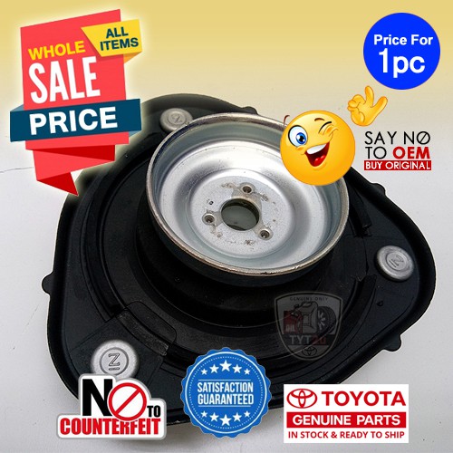 Wish 1.8/2.0 (09-) Front Absorber Mounting (Original) 48609-68010 ...