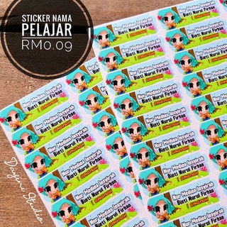 [ TRENDY ] Sticker Name Student | Stiker Nama Pelajar Sekolah | Murid ...