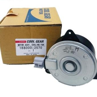 PROTON GEN2, PERSONA, SAGA BLM, FLX (AUTO) ORIGINAL DENSO COOL GEAR ...