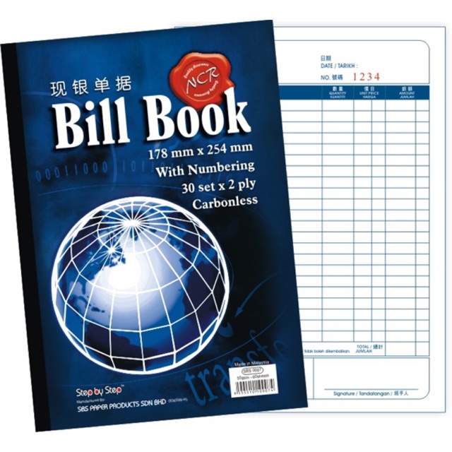 Sbs 0007 bill book 30 set x 2 ply NCR carbonless bill book with ...
