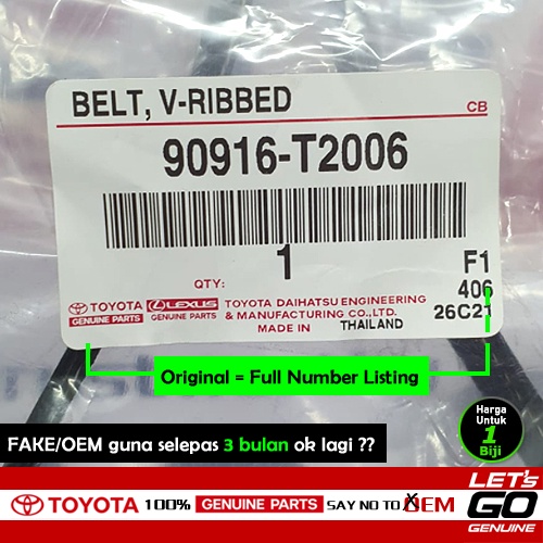 (Original) >> Hilux (2006-) Fan Belt KUN25 KUN26 7PK1516 90916-T2006 ...