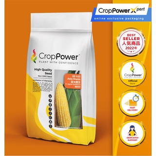 Crop Power, Online Shop | Shopee Malaysia