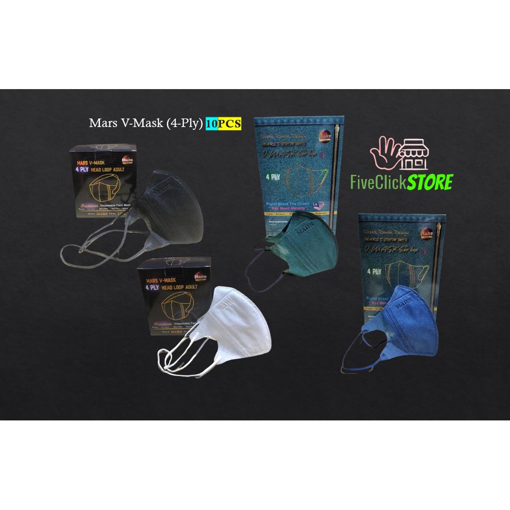 Mars V-Mask 4-Ply HeadLoop & Earloop / Hypoallergenic Adult Face Mask ...