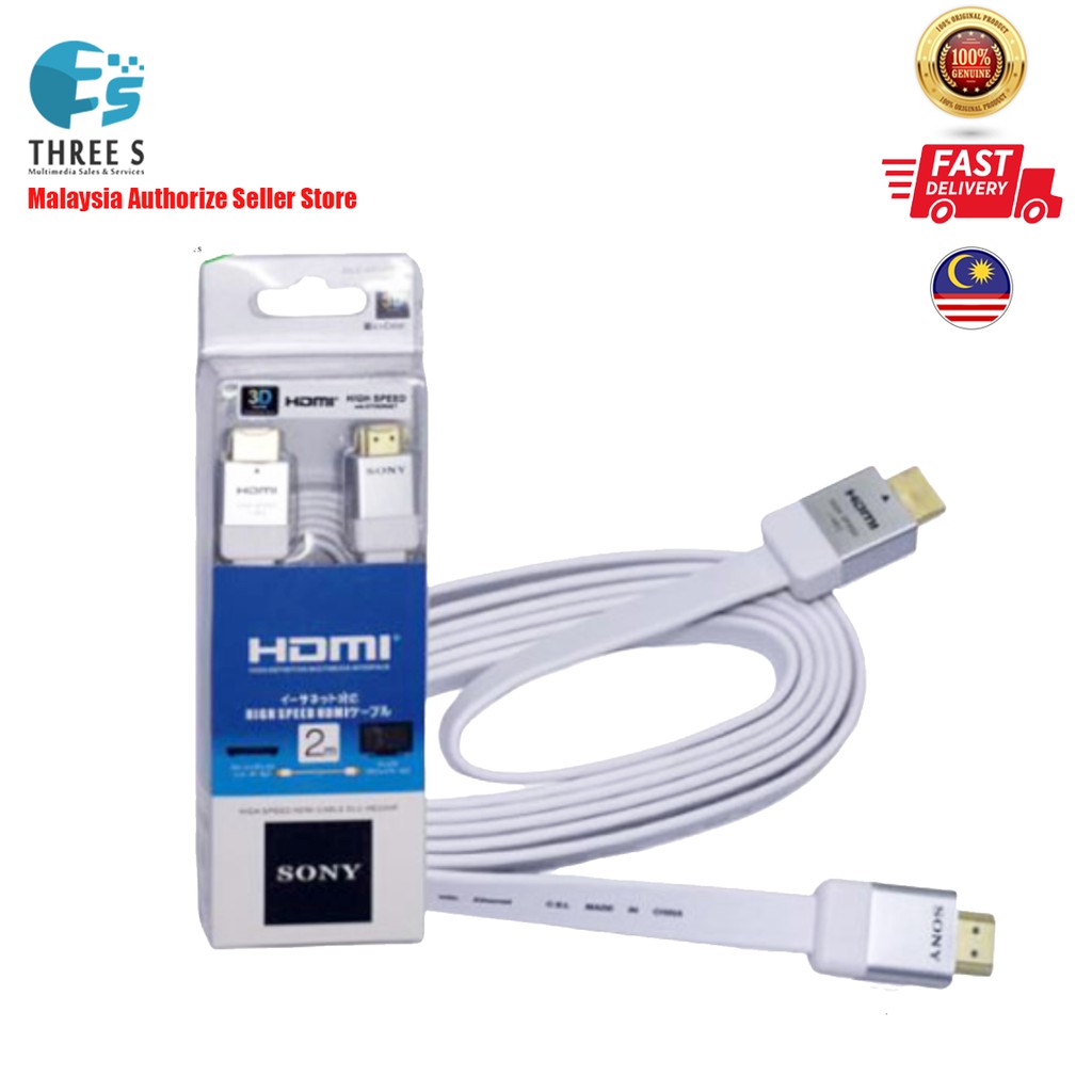 Sony Hdmi To Hdmi Cable 2 Meter 1080 Full Hd | Shopee Malaysia