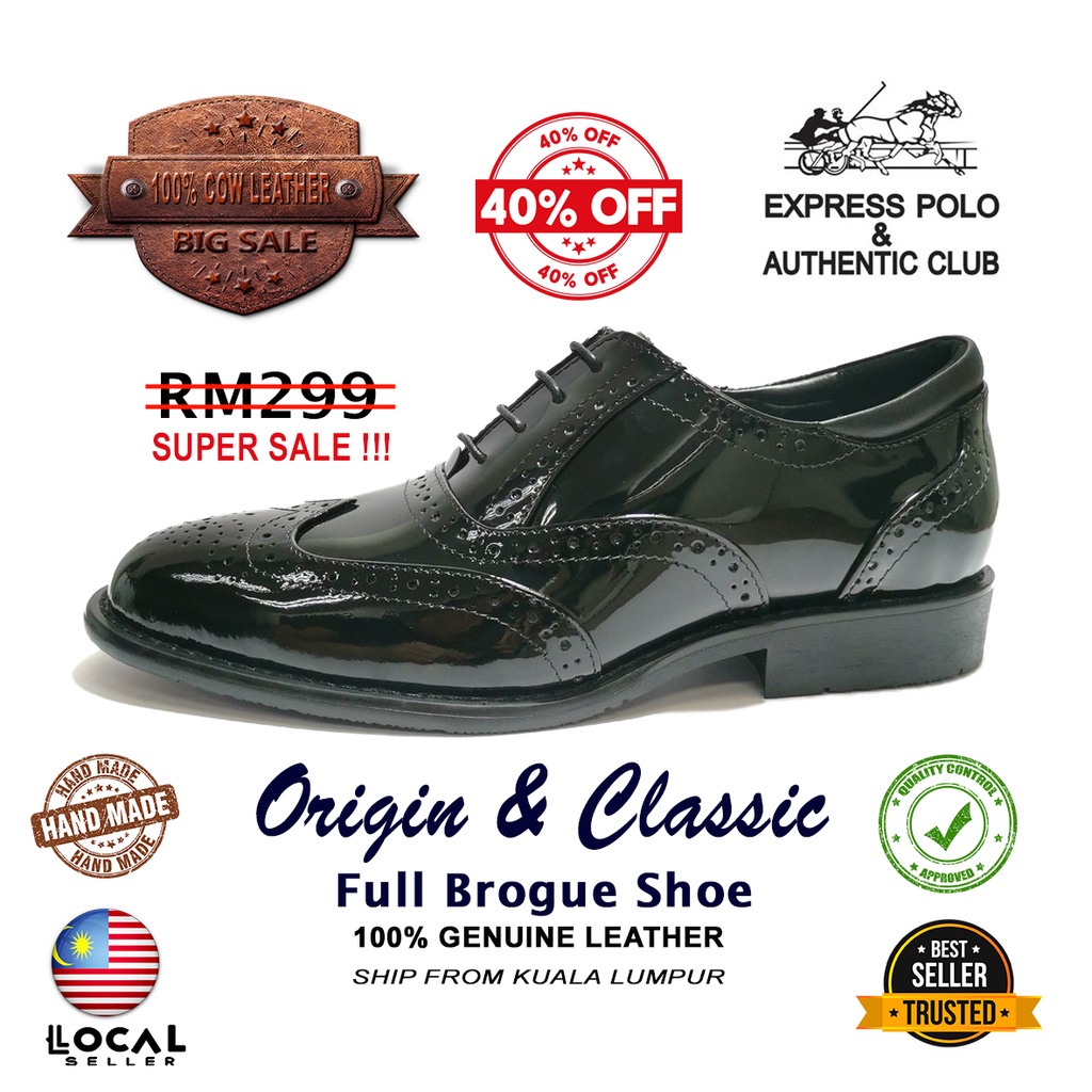 Express Polo Full Brogue Leather Shoe Formal Officer PDRM ATM JPJ BOMBA ...