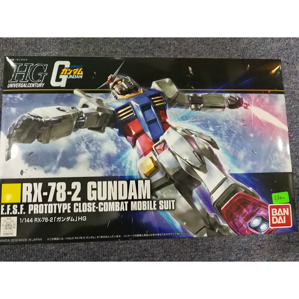 RX-78-2 Gundam (HGUC) | Shopee Malaysia