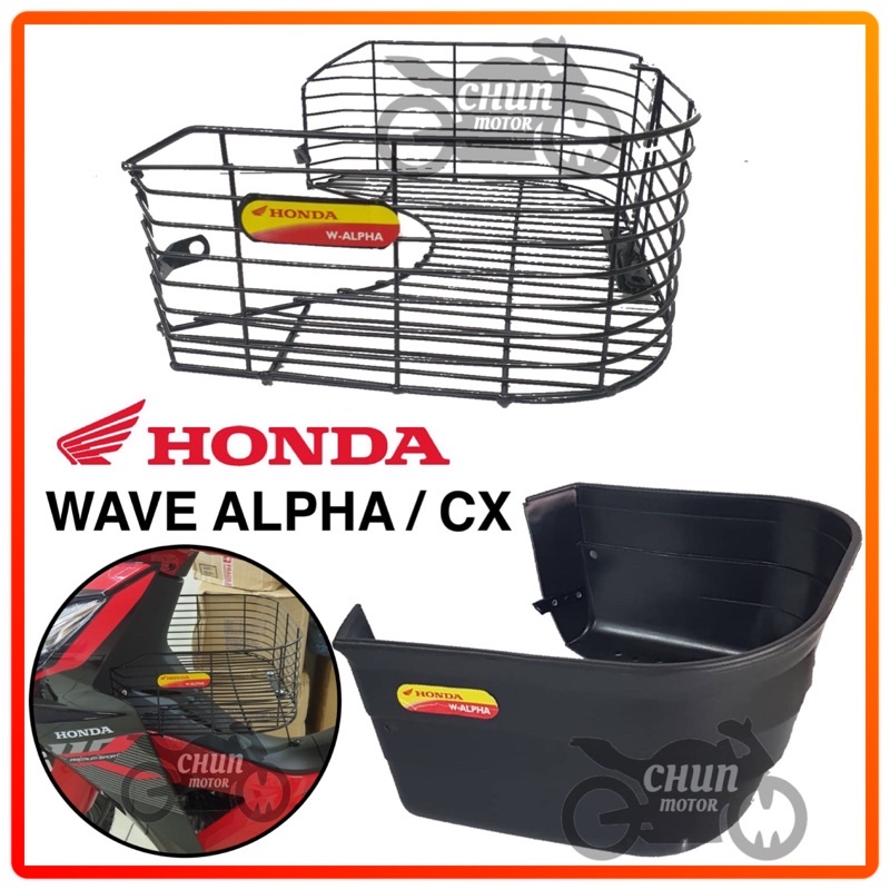 Side Basket Honda Wave