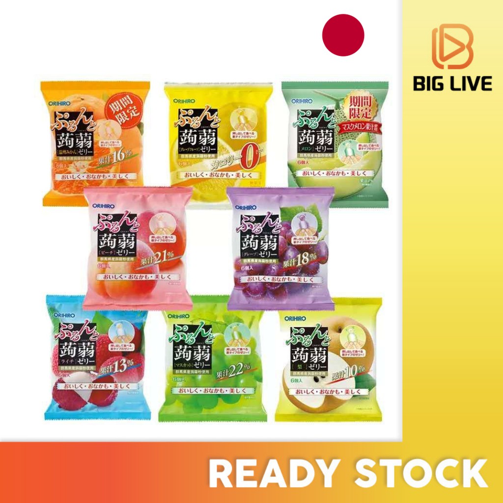Japan Product ORIHIRO 0 Kcal Fruit Jelly 无热量水果蒟蒻果冻 6粒装 | Shopee Malaysia