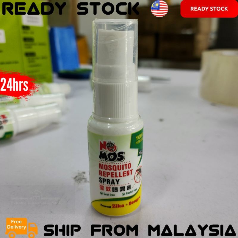 NoMos Mosquito Repellent Spray Prevent Zika & Dengue 15ml | Shopee Malaysia